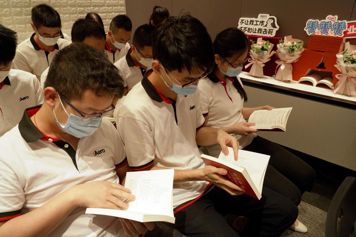 "Passionate for Hospitality Lighting" | Aero Light Published